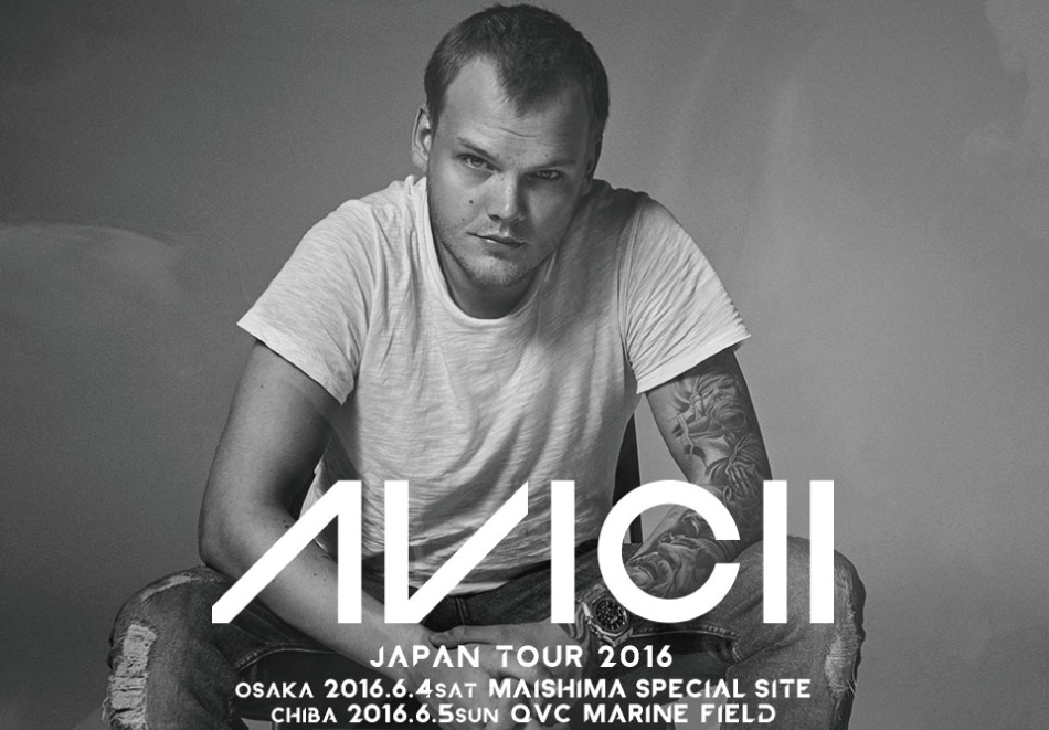 AVICII – チケット情報・販売・購入・予約 | 楽天チケット