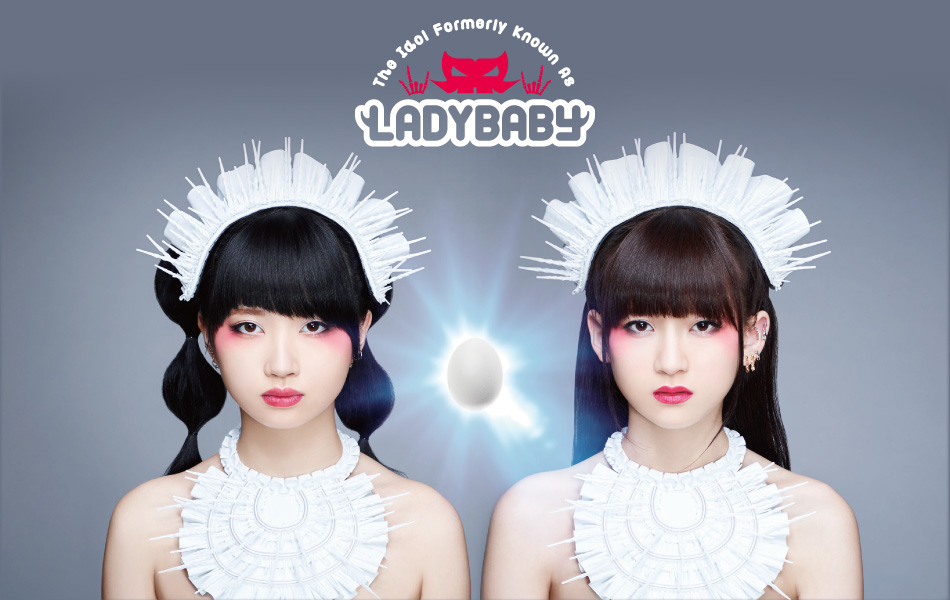 LADYBABY – チケット情報・販売・購入・予約 | 楽天チケット